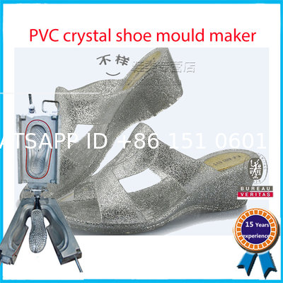 New Arrived PCU PVC Air Blowing Children Slipper Mould For Sale